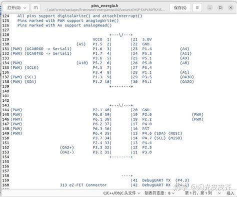 使用platformio开发msp430系列单片机 知乎