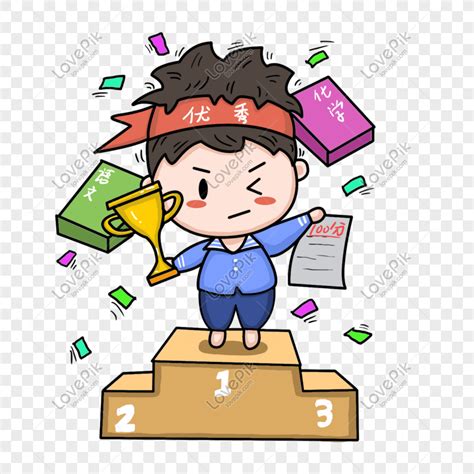 열심히 공부하는 만화 캐릭터 Png 일러스트 무료 다운로드 Lovepik