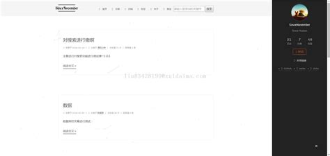 Ssmspringspring Mvcmybatis开发简约漂亮的java开源博客管理系统，其中前台后台功能完整。 代码 最代码
