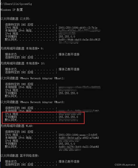 Ubuntu中apt Get Update显示域名解析失败ubuntu无法解析域名apt Get Update Csdn博客