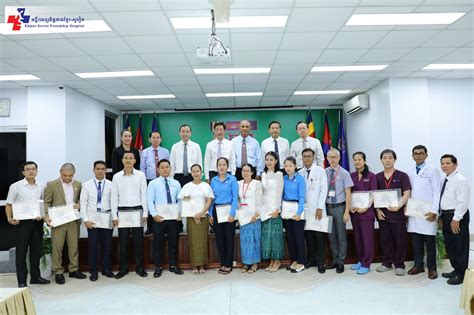 មន្ទីរពេទ្យមិត្តភាពខ្មែរ សូវៀត នារសៀលថ្ងៃពុធ ១២កើត ខែចេត្រ ឆ្នាំរោង ឆស័ក ព ស ២៥៦៨