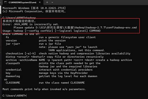 Hadoop，hive配置（基于mysql），附navicat创建数据库navicat连接hive数据库 Csdn博客