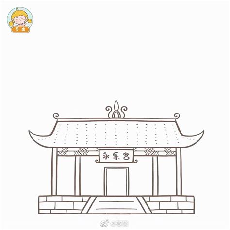 古建筑柱子简笔画 古建筑简笔画简单 大山谷图库