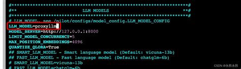 Db Gpt介绍及代码实践 Csdn博客