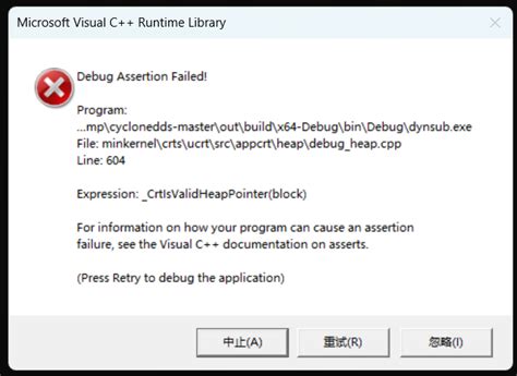 Command Dynsub DDSPerfCPUStats Is Running Incorrectly Issue 1637