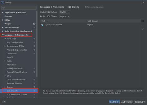 Idea在xml中提示sqlidea 怎么获取完成的xml执行的sql语句 Csdn博客