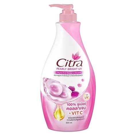 Citra Lotion ซากุระ ไข่มุก มะขาม โลชั่นบำรุงผิวซิตร้า 500ml 1 ขวด Shopee Thailand