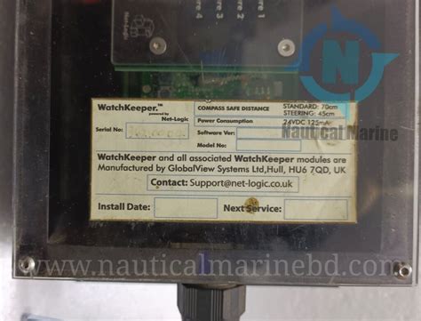 Watchkeeper Net Logic Bnwas System