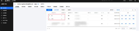 搭建自己的nexus私有仓库6 使用nginx反向代理 编程技术分享