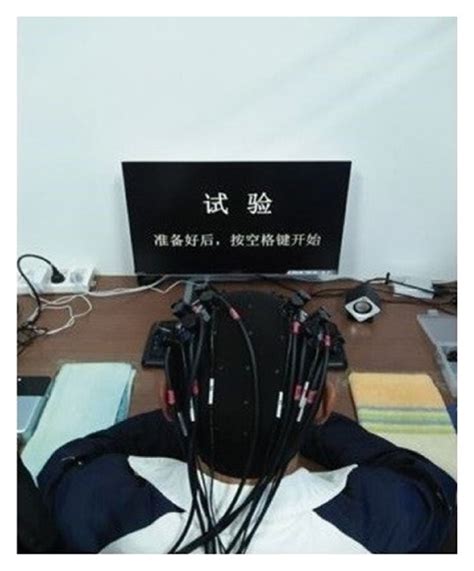 A Schematic Diagram Of Layout Of The Fnirs Signal Acquisition Probe