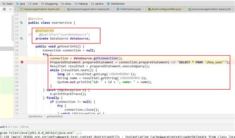 Springboot数据库连接池实战 Csdn博客