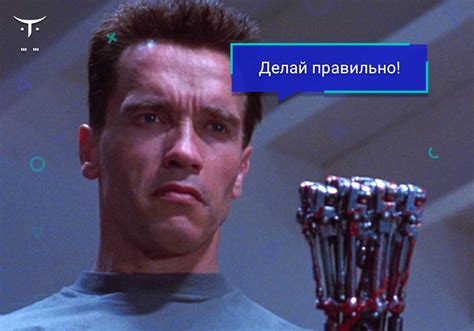 Рекомендации по созданию приложений на React Native Часть 1 Хабр