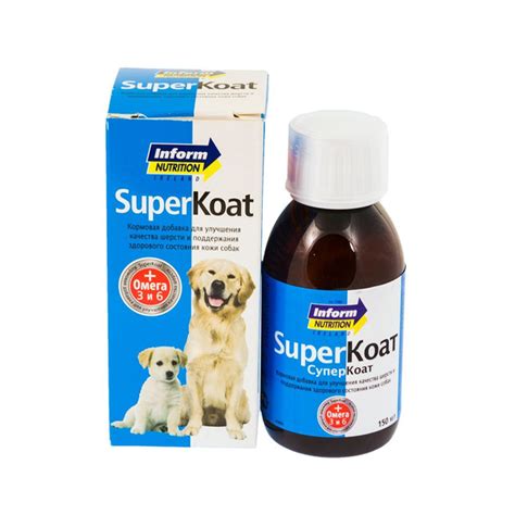 Супер Коат (Super Coat), кормовая добавка для улучшения состояния ...
