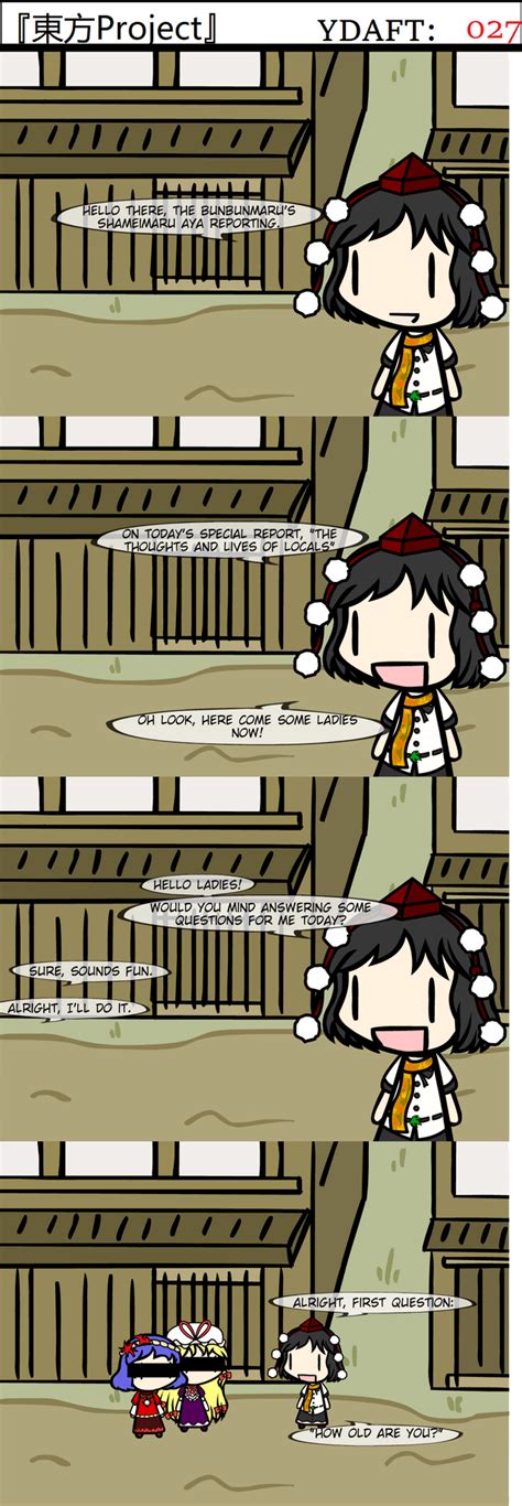 Burning Questions R Touhou