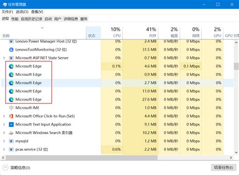 Net 桌面程序应用webview2组件 董川民