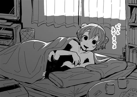 Dango Chan Original Drawn By Shi Danbooru