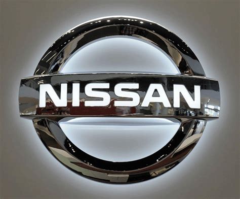 Nissan Logo History