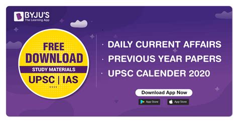 UPSC Online Registration UPSC Online Application Form Date