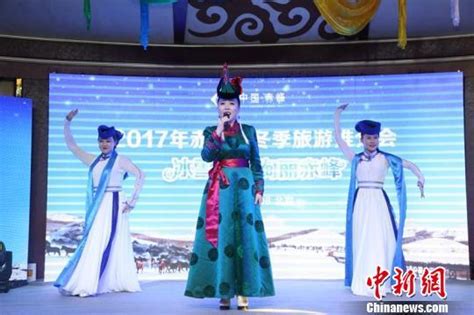 京城响起草原的歌：赤峰举办旅游推介会