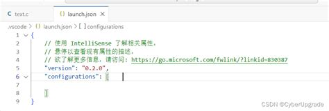 【远程开发2】code Server配置cccode Server C插件 Csdn博客