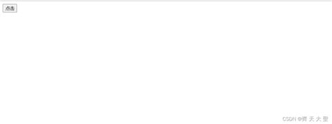 Js实现一个弹窗divjs弹出div窗口 Csdn博客