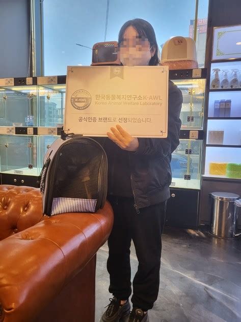 미니핀 탄이 도베르만분양가 강아지임시보호 포메라니안무료분양 먼치킨고양이분양 부산강아지파양 시추 렉돌고양이 광주고양이분양 빅토리아펫보호소 입양완료