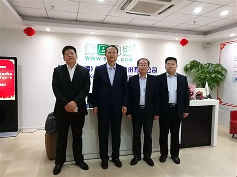 鲁泰集团鲁泰飘安集团第8页大山谷图库