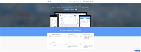 advance point of sale system pos rar