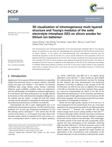 Pdf 3d Visualization Of Inhomogeneous Multi Layered Structure And Youngs Modulus Of The Solid