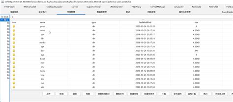 017 信息打点 语言框架and开发组件andfastjsonandshiroandlog4jandspringboot等fastjson Springboot Thinkphp是什么组件吗 Csdn博客