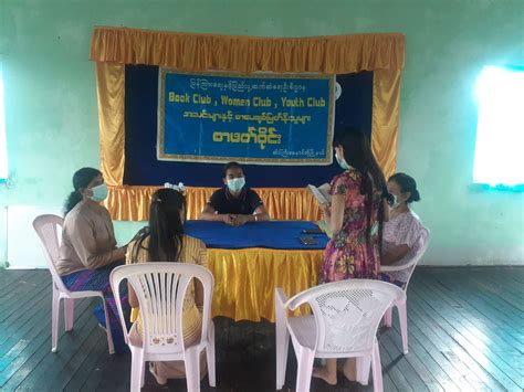 ဆိပ်ကြီးခနောင်တိုမြို့နယ်၌ စာပေချစ်မြတ်နိုးသူ စာပေဝါသနာရှင်များစုစည်း၍ Book Club စာဖတ်ဝိုင်းပ