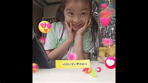 엄마의 뽀뽀가 드러운까니ㅠㅅㅠ Youtube