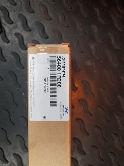 564001R200 Карданный вал рулевой колонки KIA HYUNDAI | Запчасти на DRIVE2