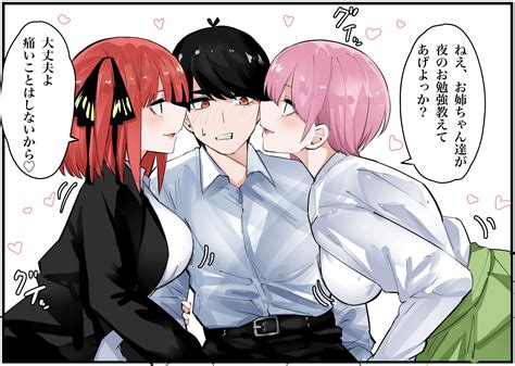 Safebooru Boy Girls Antenna Hair Arm Hug Assertive Female Black