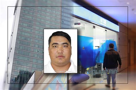 ХХБ наас 2 сая ам доллар залилсан Б Бямбадорж нарыг шүүх хурал хойшиллоо Eguur Mn