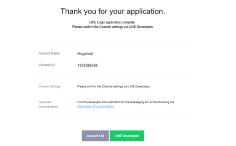 8 Steps To Configure Line Api In Magento 2 For Your Store