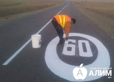 “Өвөрхангай АЗЗА” ТӨХК ийн 2021 оны санхүүд хийсэн баримтын шалгалтаар 242 сая төгрөгийн зөрчил