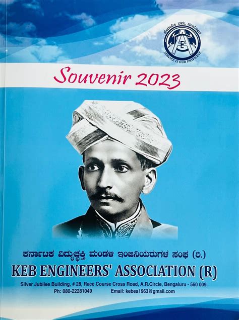 Pavan Kumar K Posted On Linkedin