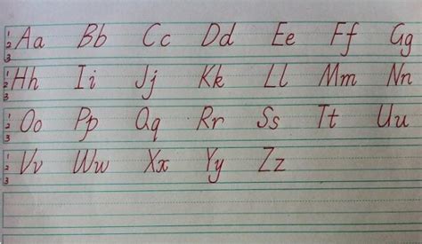 26个英文字母表大小写英语字母表