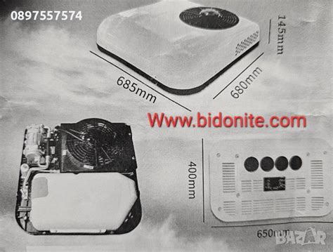 климатик за кемпери каравани и бусове и камиони в Аксесоари и консумативи в гр София