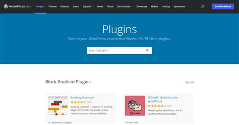 Beginners Guide These Plugins Are Essential For Every WordPress Installation