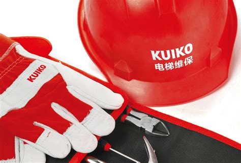 KUIKO 企业识别系统 联系我们 99贵宾在线客服电话17508888884 99公司