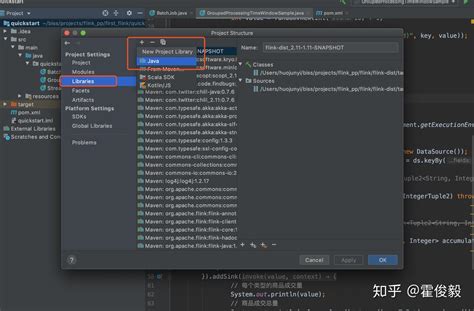 如何让flink在你的idea跑起来 知乎