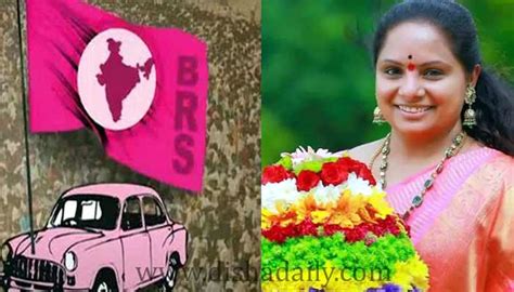 Brs ఎమ్మెల్యేల్లో కవిత టెన్షన్ అధికార పార్టీలో మళ్లీ పొలిటికల్ ఫైట్