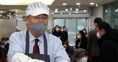 식사 맛있게 하세요