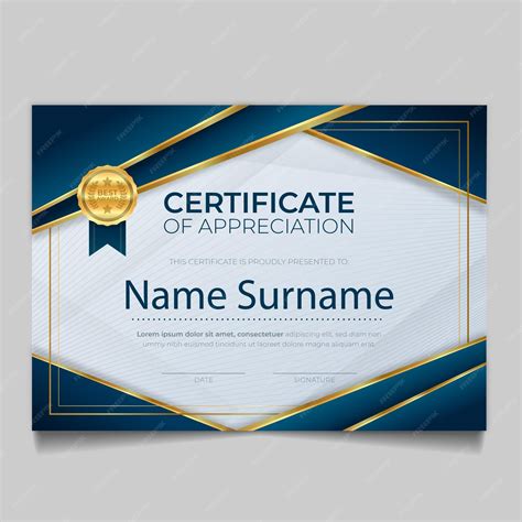 감사증명서 템플릿 디자인 성취증명서 시상식 졸업 프리미엄 벡터