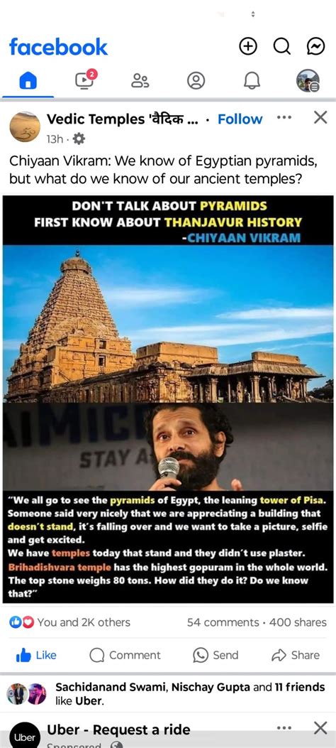 G Bhanuteja On Linkedin India Mappls Geospatialtechnology Ancientindia