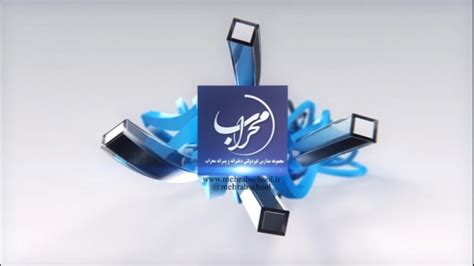 تدریس ریاضی نهم درس یک بخش سه