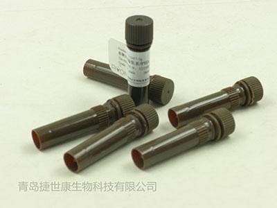 结晶紫饱和酒精溶液价格价格 详情介绍 960化工网 960化工网