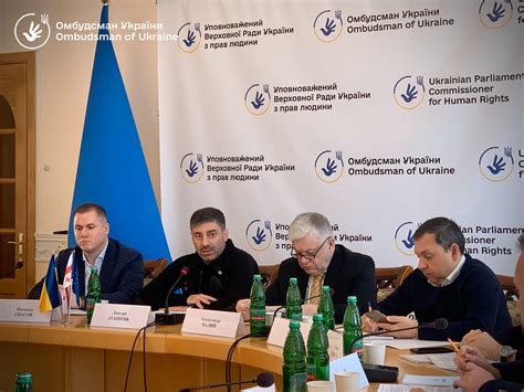Уповноважений Верховної Ради України з прав людини В Офісі Омбудсмана обговорили стан